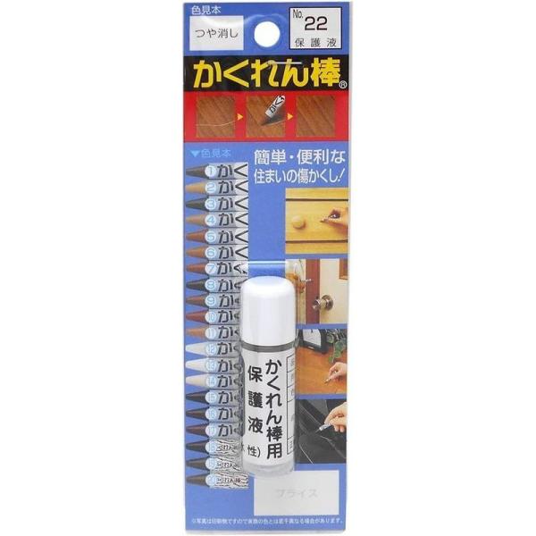 【発売日：2017年10月30日】●かくれん棒で補修した部分が他へ付着するのを防ぎ、ツヤを消します。【注意事項】※使用前によく振ってまぜて下さい。※筆やハケはよく乾いたものを使用し、使用後は乾かないうちに水で洗って下さい。（乾いた場合は、ラ...