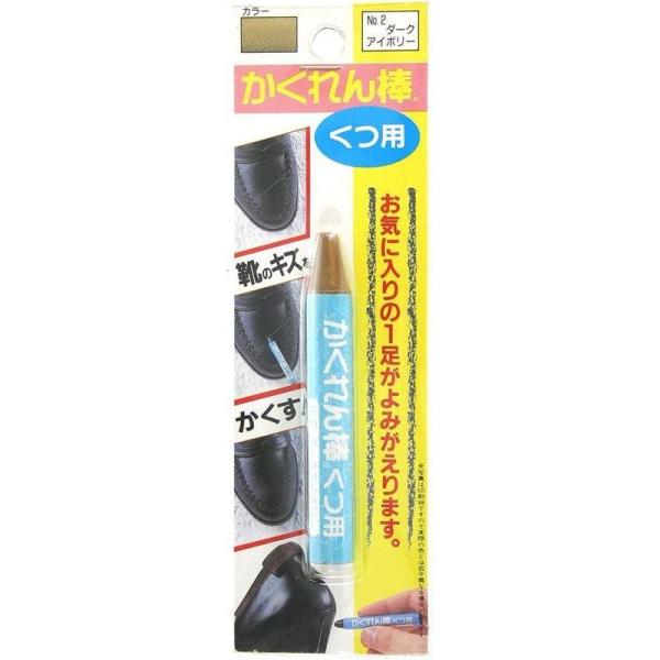 【発売日：2017年10月30日】特性1.気になるくつのキズを簡単に補修出来ます。2.くつの色に合わせて調色することが出来ます。3.耐水性がよく定着性にもすぐれています。4.靴本来のツヤもよみがえります。使用方法●くつの汚れを落として下さい...