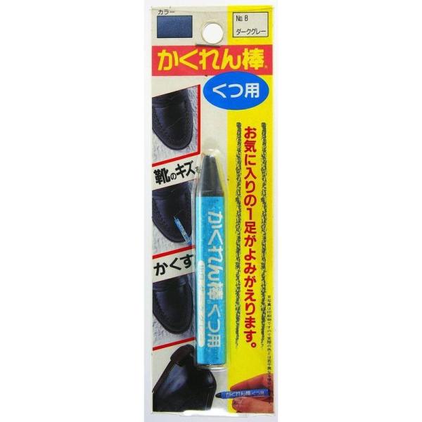 【発売日：2017年10月30日】特性1.気になるくつのキズを簡単に補修出来ます。2.くつの色に合わせて調色することが出来ます。3.耐水性がよく定着性にもすぐれています。4.靴本来のツヤもよみがえります。使用方法●くつの汚れを落として下さい...