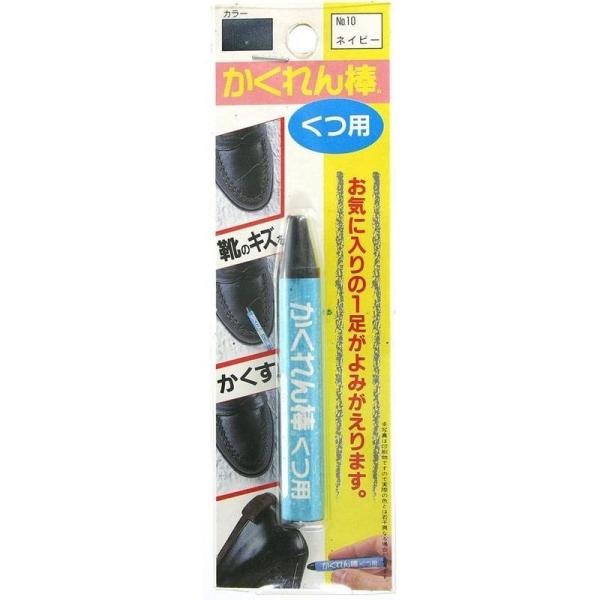 【発売日：2017年10月30日】特性1.気になるくつのキズを簡単に補修出来ます。2.くつの色に合わせて調色することが出来ます。3.耐水性がよく定着性にもすぐれています。4.靴本来のツヤもよみがえります。使用方法●くつの汚れを落として下さい...