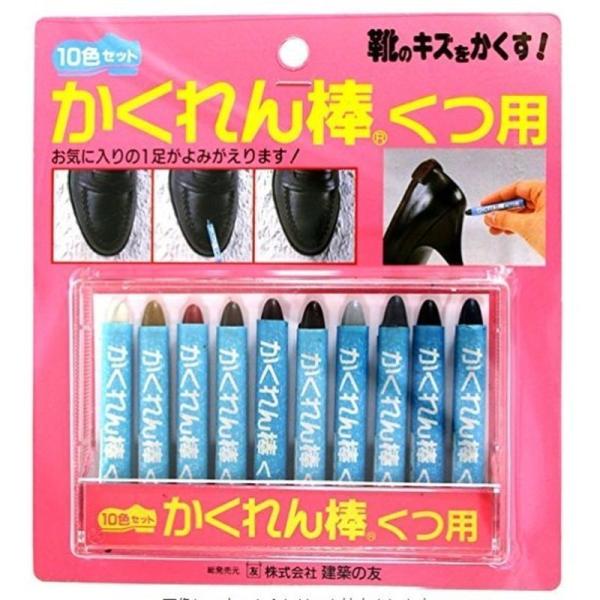 【発売日：2017年10月30日】