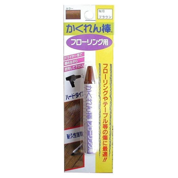 【発売日：2017年10月30日】●木製品やフローリングのへこみキズ、深いキズ、広いキズ、耐久性が必要な箇所のキズが簡単に補修できる【用途】●木製品、フローリングの補修【特徴】●ハードタイプなので、耐久性に優れており、特にフローリング傷やテ...