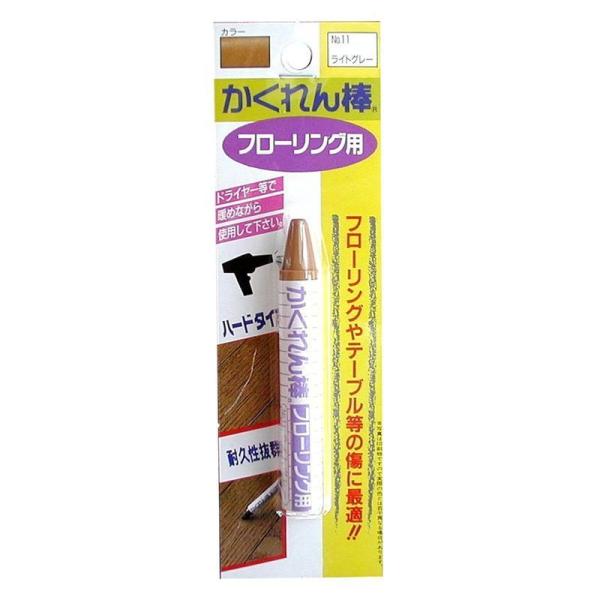 【発売日：2017年10月30日】●木製品やフローリングのへこみキズ、深いキズ、広いキズ、耐久性が必要な箇所のキズが簡単に補修できる【用途】●木製品、フローリングの補修【特徴】●ハードタイプなので、耐久性に優れており、特にフローリング傷やテ...