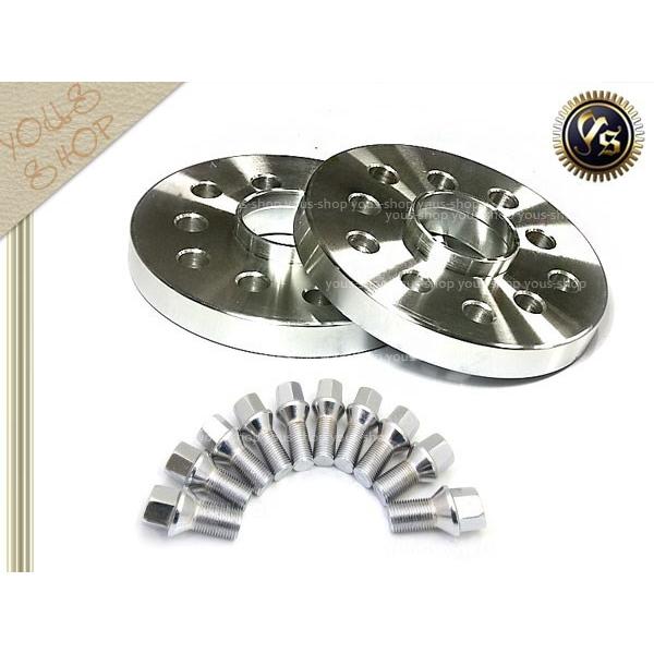BMW E46/M3ワイドトレッドスペーサー＆ボルトセット 15mm/PCD120/P1.5■仕様■▼サイズM12×P1.5　　PCD120　　ハブ内径72.6▼設定15mmスペーサーをロングボルトでホイールと共締めするもっともオーソドック...