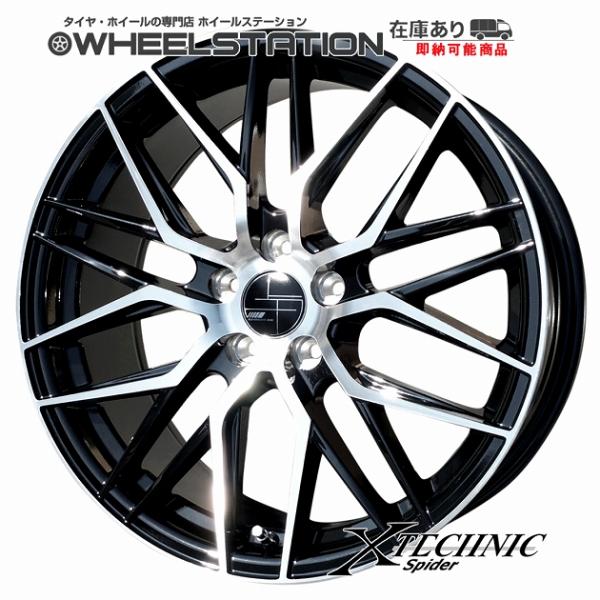 X-TECHNIC Spider  17x7.5J OFF+48　5H/PCD100精悍な見た目のスパイダーメッシュホイール4本セットレクサスCT/プリウス/トヨタ86/スバルBRZ/インプレッサ他
