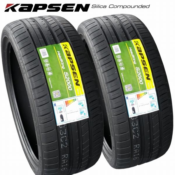 235/35R20 KAPSEN Headking 新品サマータイヤ 2本セット 当社在庫クリアランス特別販売開催中/お買得品 送料無料
