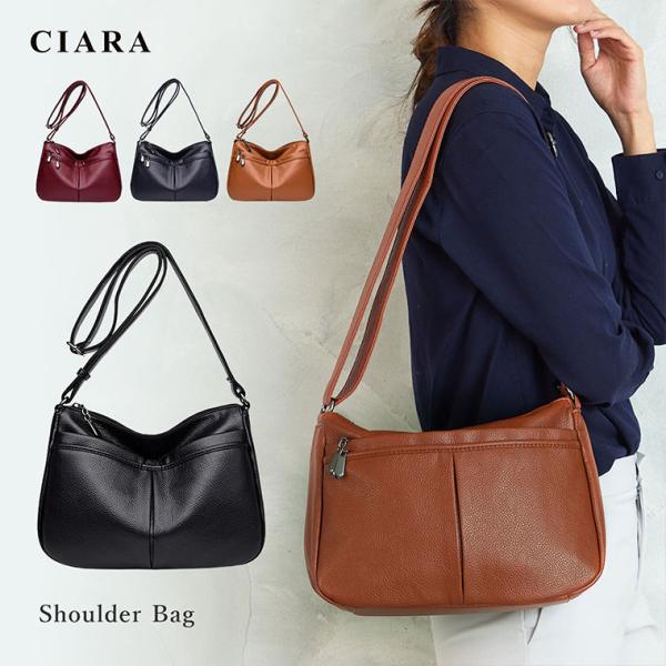 ラグジュアリーな合皮素材。収納力でも譲らない実用性を兼ね備えた一点！カラーブラック/ワインレッド/ネイビー/ブラウン キーワードバッグ レディース ショルダーバッグ 合皮 合成皮革 フェイクレザー エコレザークロス掛け 肩掛け レザー調 冬...