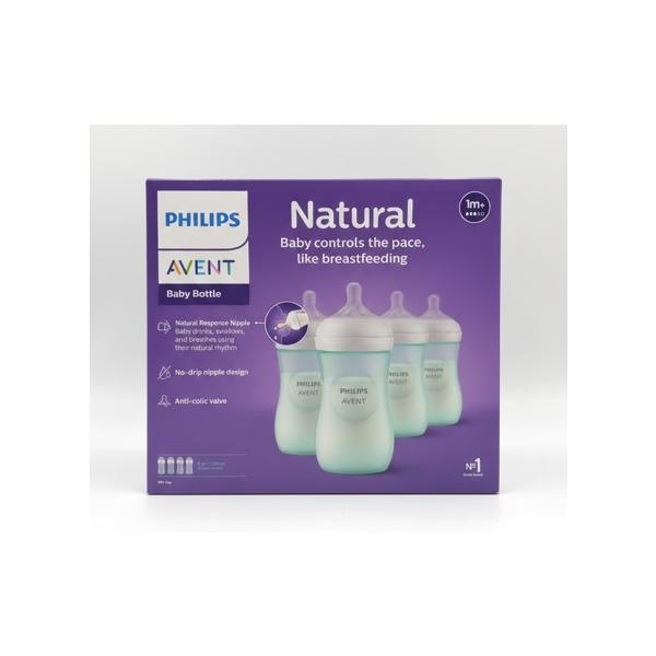 ・フィリップス アベント ナチュラル ベビーボトル（ナチュラルレスポンス乳首付き）ティール 260ｍｌ × 4本セット/青緑系のカラー・1ｍ+/1か月ごろから（アメリカに合わせているので３か月ごろからもよいです）・乳房に近いワイド形状/空気...