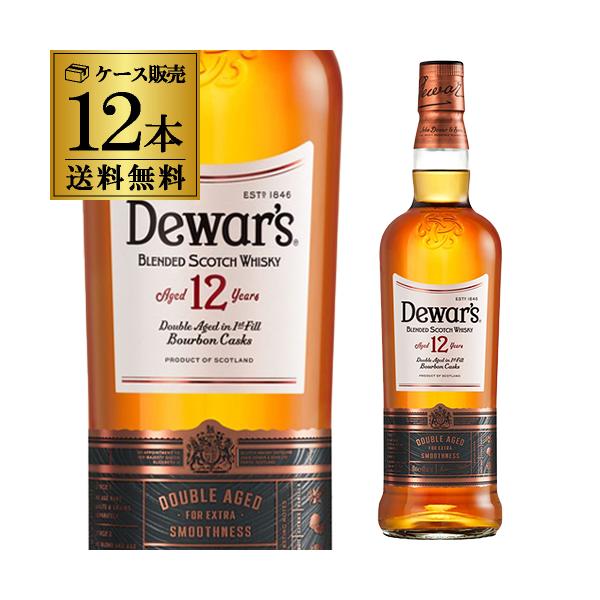 デュワーズ12年は、シングルモルトウィスキーとして世界的に有名なアバフェルディを中心に、40以上のモルトウィスキーとグレーンウィスキーをブレンドしています。さらにブレンドした後に、再び樽に戻し6ヶ月程度熟成させることによって、より上質でスム...
