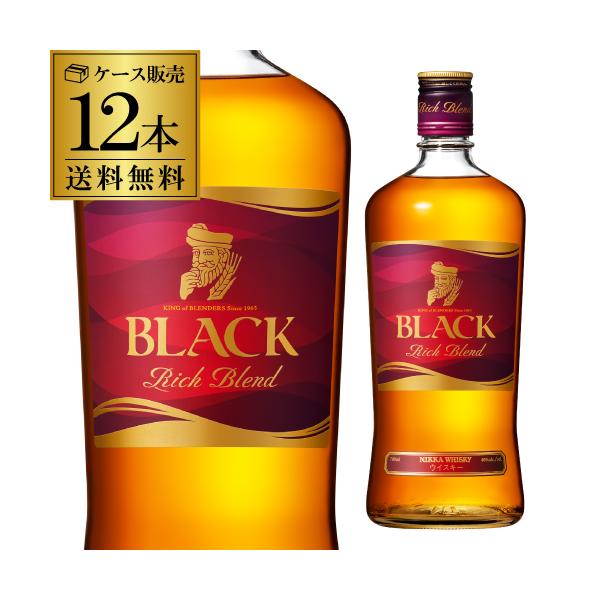 芳醇なコクと華やかな香りが楽しめる、ワンランク上の「ブラックニッカ」商品名:ニッカ ブラックニッカ リッチブレンド内容量:700ml×12アルコール度数:40%産地:日本タイプ:ブレンデッド※画像はイメージです。実際のボトルとデザインやヴィ...