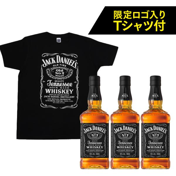 今だけ限定オリジナルTシャツ付き！バニラ、アーモンド、カラメルの香りと、かすかにフルーティーなアロマもある。後口にすっきりしたドライさが感じられる※TシャツのサイズはLサイズのみとなります。商品名:ジャックダニエル ブラック ＜正規＞内容量...