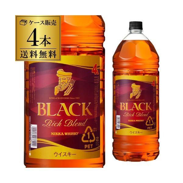 シェリー樽で熟成を重ねたモルトウイスキーと、樽熟成したグレーンウイスキーを使用したブレンデッドウイスキーです。甘くやわらかい樽の香りと、フルーティーで華やかな香りが広がります。シェリー樽原酒をキーモルトとして、カフェグレーンを調和させた、ス...