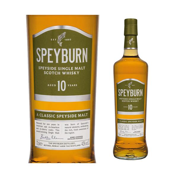 スペイサイド地方にあるスペイバーン蒸留所の１０年熟成。ミディアムボディでクリーンな味わい商品名:スペイバーン 10年内容量:700mlアルコール度数:40%産地:スペイサイドタイプ:シングルモルト※画像はイメージです。実際のボトルとデザイン...