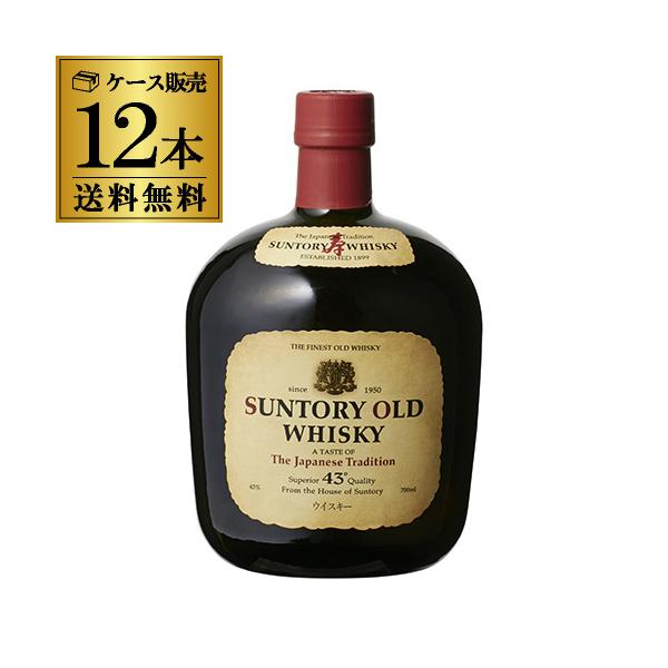 ウイスキーを愛する多くの人々の舌で鍛えられ、磨かれてきた味わいは、かつてのオールドのキーモルトであったシェリー樽を強化することでさらにまろやかに。デザインは伝統を守りつつ、現代に通用する上質感・高級感を追求しました。商品名 サントリー オー...