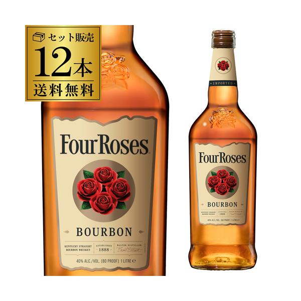 ※他の商品とは同梱できません。