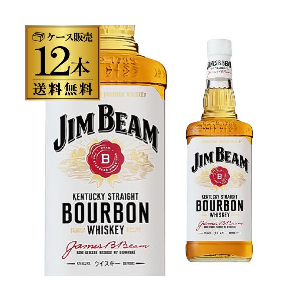 厳選された良質のコーンから生まれる4年以上の熟成原酒を使用。コーン由来の香ばしさと甘さを引き出したマイルドな口当たりで、飲みやすさが特長の一品です。 ウイスキー入門者の方にもおすすめです。名称:ジムビーム　＜正規＞内容量 :700mlアルコ...