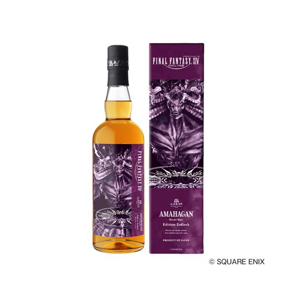 『ファイナルファンタジーXIV』とのコラボレーションにより誕生した特別なブレンデッドモルトウイスキー。『ファイナルファンタジーXIV』の物語に登場する、闇の意思「ゾディアーク」をイメージしたオリジナルブレンド。モルトウイスキーのみで構成され...