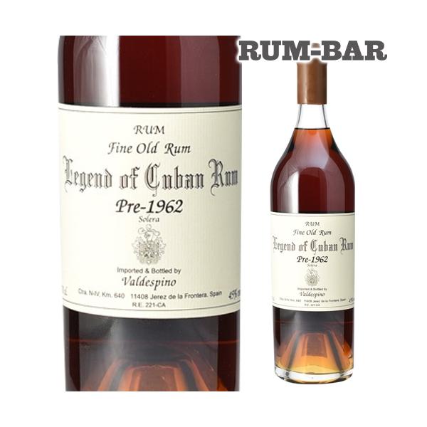 ラムFANにとって伝説の古酒『バルデスピノ レジェンド・オブ・キューバン・ラム』。1940〜50年代にキューバで蒸留された後に樽詰めで海を渡り、スペインへ運ばれ名門一族の酒蔵において、ソレラ・システムで熟成されました。※ラベルには「Pre-...