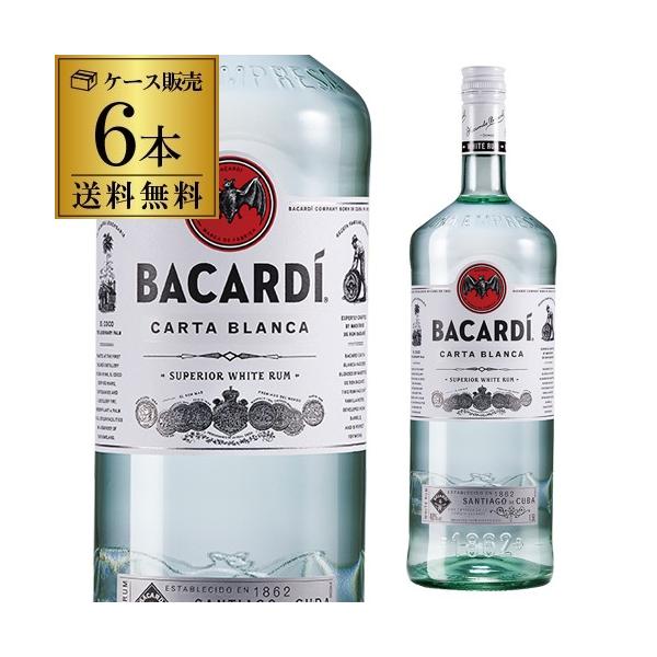 様々なカクテルのベースとして、バーテンダーから絶大な信頼を得ているバカルディ社のホワイトラム商品名:バカルディ　スペリオール＜ホワイト＞１．５Ｌ容量:1500ml度数:40度分類名:ホワイト産地:プエルトリコ味わい分類：香味をおさえたホワイ...