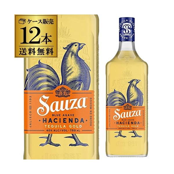 ※画像はイメージです。実際のボトルとデザインやヴィンテージが異なる場合がございます。また並行輸入品につきましてはアルコール度数や容量が異なる場合がございます。[ジン] [gin] [おすすめ] [度数] [飲み方] [ショット] [カクテル...