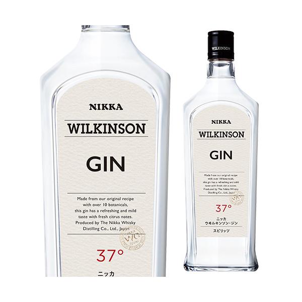 10数種類のハーブが織り成す、やわらかな飲み心地と香りが特徴の本格的ドライジン容量:720mlアルコール度数:37%原産国:その他ボタニカル:10種類のボタニカル※ワイン・洋酒など、ボトル商品(750ml未満)と同梱可能。合計12本まで1個...