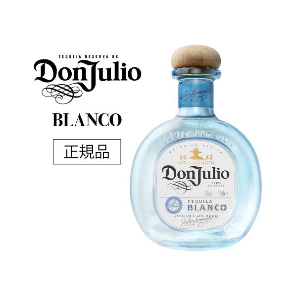 メキシコのプレミアムテキーラ界のリーダー的存在である「ドン・フリオ」ブランドのプレミアムテキーラ。特有の格別なまろやかさと、フレッシュなシトラス香の爽やかな味わいが特徴的。まろやかでエレガントな風味と魅力的な香りで爽やかな味わいのカクテルの...