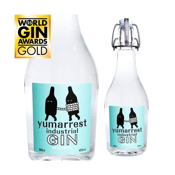 Motoki蒸研株式会社のファーストリリースとなる「オーディナリー ジン」。ベースとなるのは米原料のライススピリッツ。ボタニカルには京ひのき、桜の葉、八女緑茶、尾道レモンなどをメインに10種類を使い、その8割を和の素材で構成。まろやかで優し...