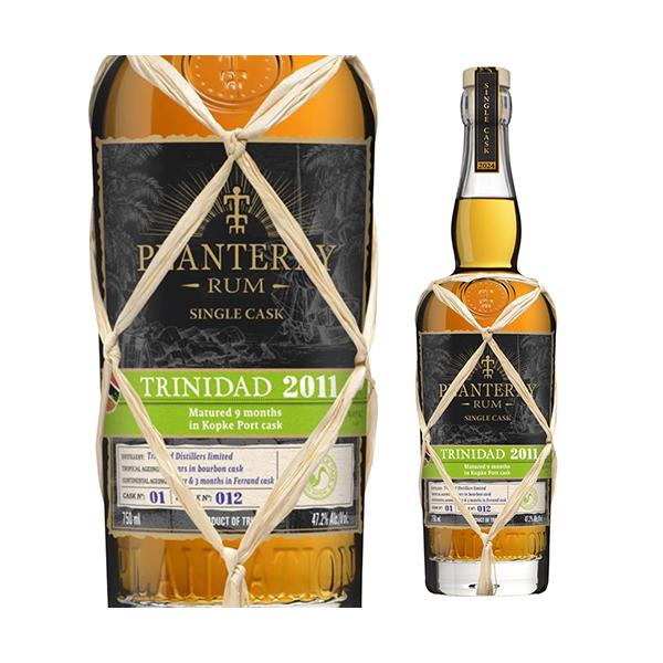 商品名：プラントレイ ラム シングルカスク トリニダード 2011 コプケポートカスク内容量：700mlアルコール度数：47.3%産地：トリニダード※画像はイメージです。実際のボトルとデザインやヴィンテージが異なる場合がございます。また並行...