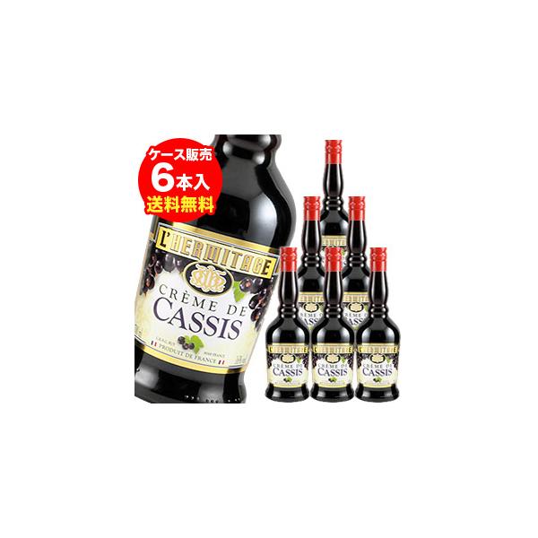 ※現在、ラベルのリニューアル中です。旧ラベルの在庫が無くなり次第、新しいラベルの商品をお届けさせていただきます。ルジェやデカイパーを使用している方にもおすすめ♪※画像はイメージです。実際のボトルとデザインやヴィンテージが異なる場合がございま...