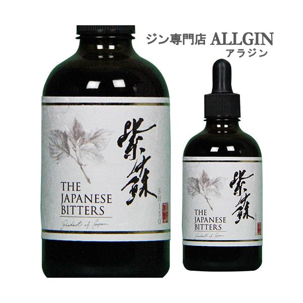 ザ ジャパニーズ ビターズ 紫蘇 The Japanese Bitters SHISO 100ml 28度