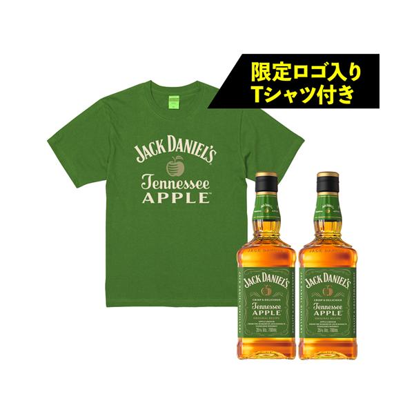 今だけ限定オリジナルTシャツ付き！ジャックダニエルOld No.7にみずみずしいアップルのリキュールを加えた爽やかで軽やかなジャックアップル。【テイスティングノート】香り：爽やかなアップル、キャラメル、柔らかなスパイス味わい：ジャック、みず...