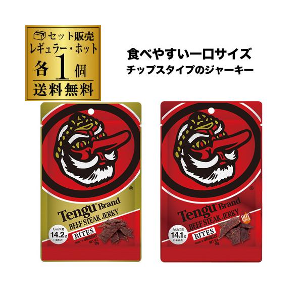 厳選された牛もも肉を使用し、醤油をベースとした味付けのビーフジャーキーです。食べやすい一口サイズのチップスタイプのジャーキーは手軽におつまみやおやつとしてもお楽しみいただけます。ワイルドな味をお試しください。名称:乾燥食肉製品原材料:【レギ...