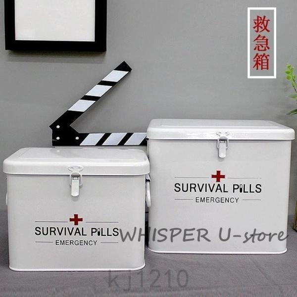 商品情報軽量で耐久性のあるスチール素材で作られる収納ボックス、両側に滑り止めグリップ付きのハンドル、握りやすい.＊おまけ：一週分の薬ケースボックス自体は二段式設計で、上のトレイが取り外し可、常備薬や絆創膏など、細かくて頻繁に取り出すものが一...