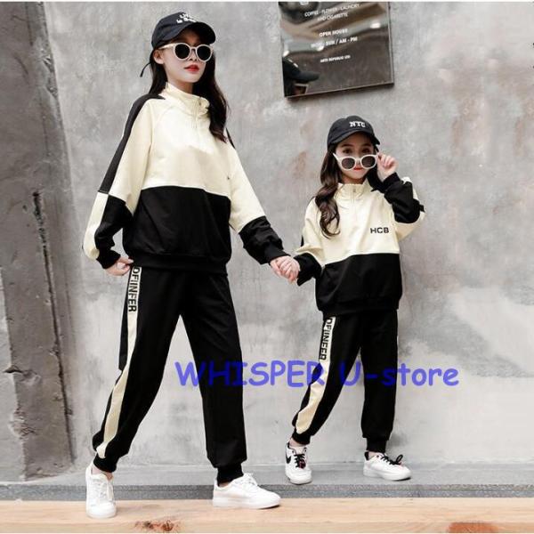 ジャージ 上下セット スウェットレディース 2点セットアップ  トレーニングウェア 女の子 スポーツウェア 学生 キッズ  春秋■素材：綿混■サイズ：【110】適応身長90-100cm【120】適応身長100-110cm【130】適応身長1...