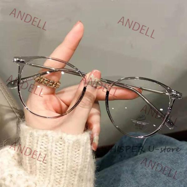 大きめなサイズ感が小顔効果抜群のおしゃれ伊達メガネ透け感のあるフレームが爽やかさを演出軽量なので長時間かけていても疲れにくいメンズ レディース 30代 40代 50代 60代ウェリントンビッグ伊達メガネ レディース メンズ ユニセックス 大...