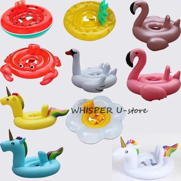 [素材]PVC[生産国]中国[備考]※空気入れは付属しておりません。　サイズは、実寸を測っているため多少の誤差はございます。実商品とPC画面では、多少見た目の色に違いがございます。。モデル着用の商品は、サンプル品の為、実際の商品と仕様が異な...