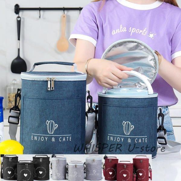 ランチバッグ 保冷バッグ 保温ランチバッグ お弁当バッグ お弁当袋 大容量 ランチバッグ トートバッグ 通学 通勤 人気おしゃれでかわいい、保冷?保温仕様のランチワイヤーバッグです。大きく開いてお弁当の出し入れも楽に出来ます。便利なダブルフ...
