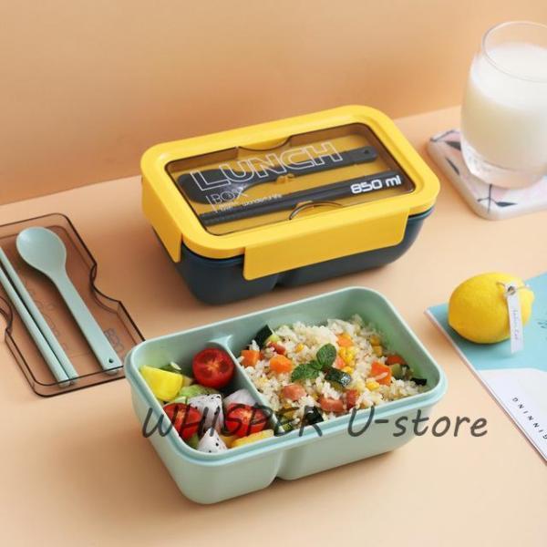 商品情報カラー：グリーン、ブルーサイズ：850ml材質：麦のわら【注意事項】※寸法は多少の誤差がある場合がございます。※素材感や色合いの表現には個人差があります。また画像は撮影状況やPC環境によりイメージや色合いが若干異なる場合がございます...