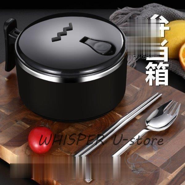 ◆【材質】 ：プラスチック◆【容量】 ：1000ML◆【カラー】ブラック、ピンク、レッド、グリーン、グレー◆【スタイル】 ：5種◆【サイズ】 画像をご参考ください      ※寸法は手測りなので若干誤差がございますが、ご了承くださいません。...