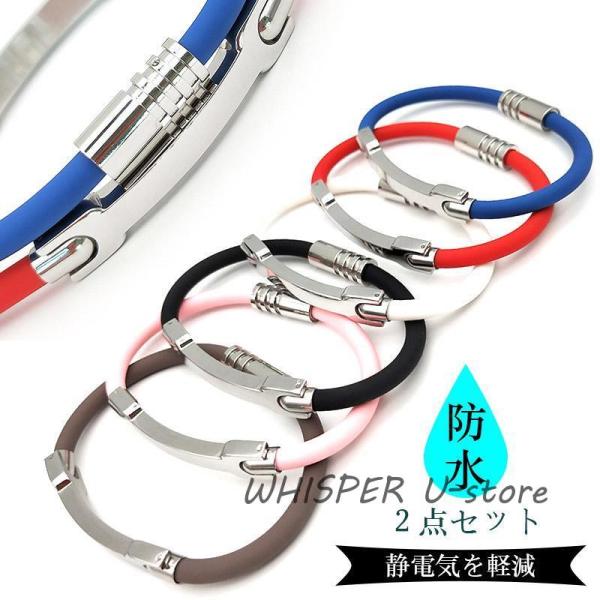 商品詳細:カラー:/ブラック/コーヒーブラウン/ブルー/レッド/ピンク/ホワイト/サイズ:/18cm/20cm２点セット【商品説明】乾燥する季節にやってくる嫌なパチっ！という痛み。車のドアを開ける時、人と触れる時、家のドアの開閉のあの恐怖。...