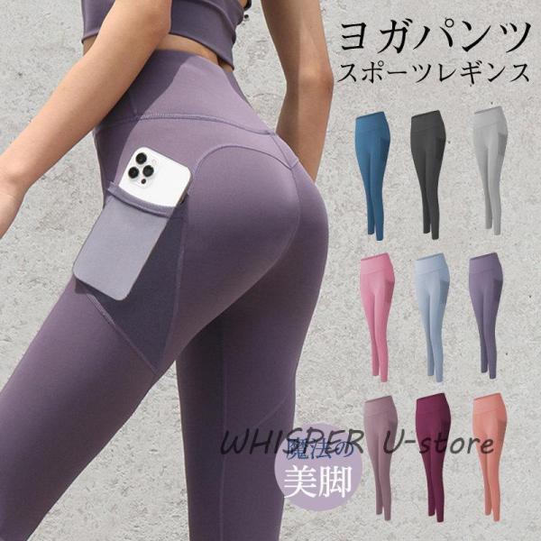 ■商品詳細:●カラー:/A01/A02/A03/A04/A05/A06/A07/A08/A09●サイズ:/S/M/L/XL/2XL/3XL●素材:ポリエステル、スパンデックス■商品説明●ポイント1:抜群の伸縮性！ぐーんと伸びる素材だから、ど...