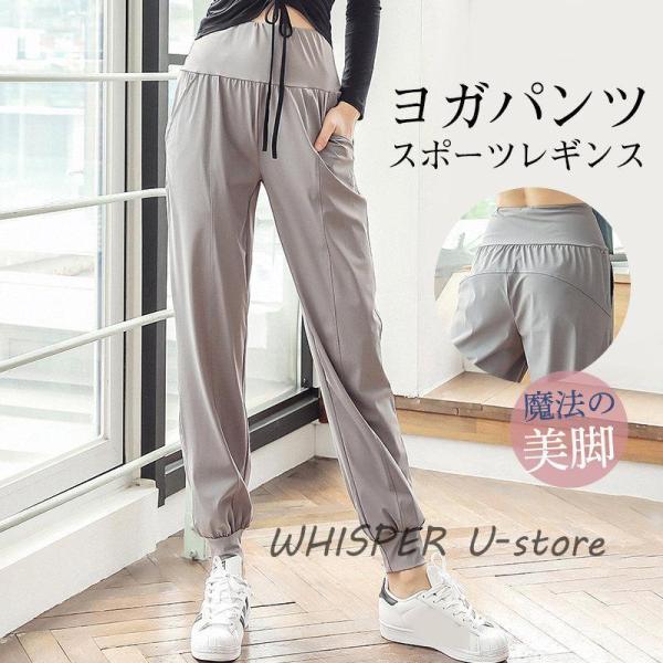 ■商品詳細:●カラー:/A01/A02●サイズ:/S/M/L/XL/2XL/3XL●素材:ポリエステル、スパンデックス■商品説明●ポイント1:抜群の伸縮性！ぐーんと伸びる素材だから、どんな動きにも対応します?●ポイント2:快適な履き心地！や...
