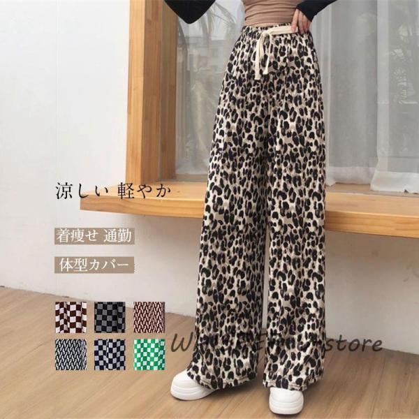 商品詳細:カラー:/A01/A02/A03/A04/A05/A06/A07サイズ:/フリーサイズ【商品説明】女性らしさを引き出すなロング丈＆スカートのようで絶妙なアイテム★スカートがなかなか穿きづらい方にぴったり！【素材】ポリエステル、その...