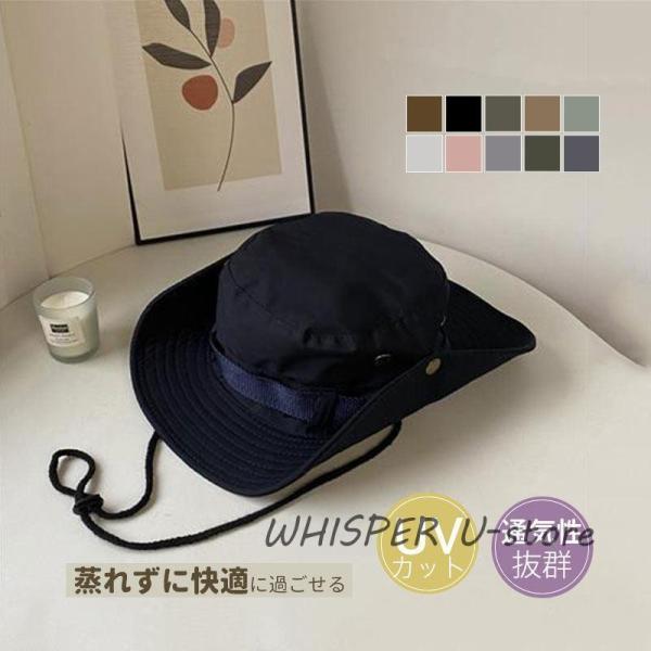 商品詳細:カラー:/A01/A02/A03/A04/A05/A06/A07/A08/A09/A10/A11サイズ:/フリーサイズ【商品説明】表にはベンチレーションを採用し、風と空気を通しやすい仕組みに。熱も逃がすため、炎天下での熱中症対策に...