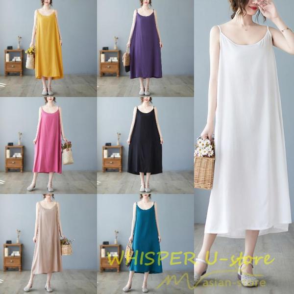 ワンピース キャミソール ロング 大きいサイズ 体型カバー ゆったり マタニティ 2022春夏ワンピース レディース キャミソールワンピース ロング 膝下丈 ミモレ丈 キャミワンピースレディースファッション 50代 40代 30代 20代 ...