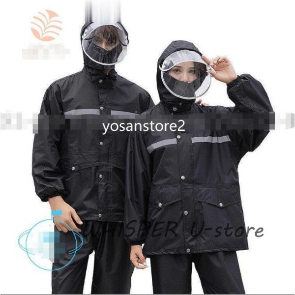 ウェアとパンツのレインウェア上下セット。雨の日の自転車やバイクでの通勤通学はもちろん?防災用や除雪作業?台風対策など?動きやすいので幅広くお使い頂けるレインウェア上下セットです。PVC防水加工を施し?耐久性と防水性にこだわったポリエステル生...