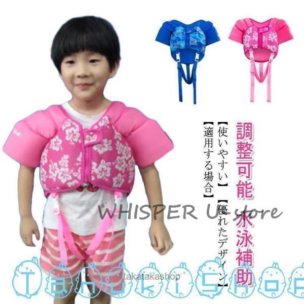 S:着丈19cm/お勧め身長75-95cm/お勧め体重5-10kg/お勧め年齢6ヶ月-12か月 M:着丈21cm/お勧め身長85-110cm/お勧め体重10-15kg/お勧め年齢1歳-2歳 L:着丈24cm/お勧め身長100-125cm/お...