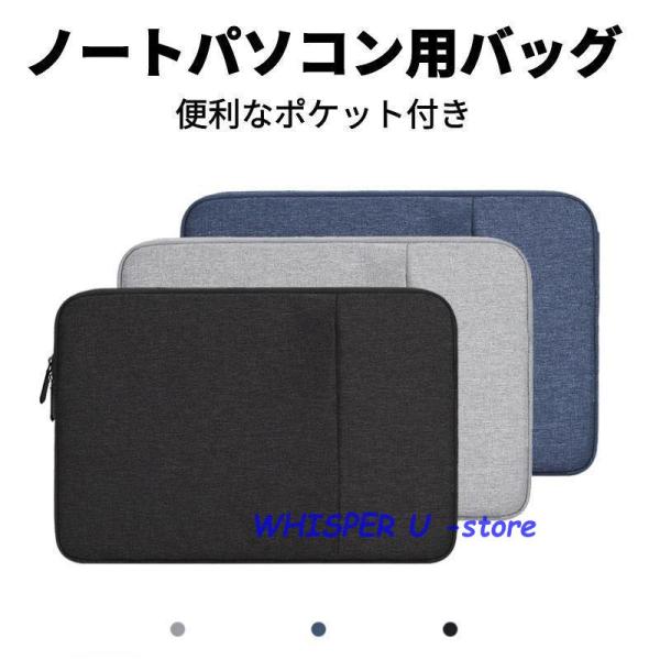 ■対応機種：Apple MacBook Air (13.6インチ, 2022)(モデル番号：A2681 )M2チップを搭載Apple MacBook Pro (13インチ, 2022)(モデル番号：A2338 )M2チップを搭載Apple ...