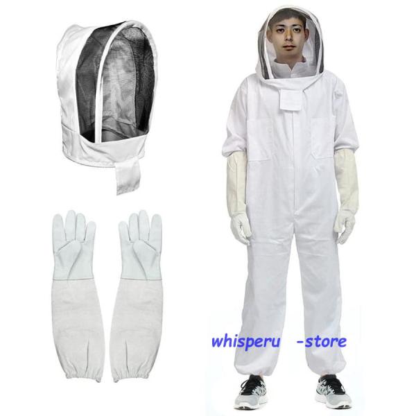 素材構成: ポリエステル?綿サイズ：L　　　　着丈140cm　肩幅50cm　袖長60cm　バスト154cm　ウエスト65cm　帽子長さ42cm　帽子幅27cm　　　　XL　　　着丈148cm　肩幅53cm　袖長60cm　バスト160cm　ウ...