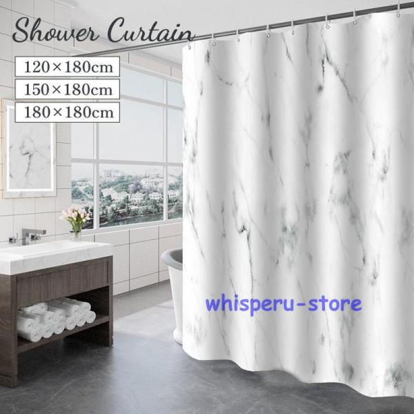 大理石調のおしゃれなシャワーカーテンおしゃれなデザインでリラックスしながらバスタイムを楽しめます?カーテンリング（白）が付属しています。【サイズについて】画像をご参照ください。【素材について】カーテン：ポリエステルカーテンリング：プラスチッ...